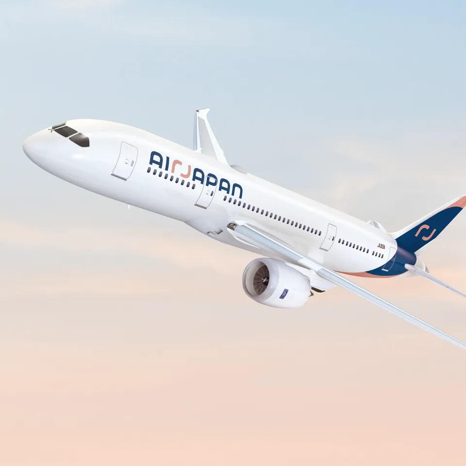 【最新版】韓国行き航空会社一覧（FSC・LCC・MCCの違い） | まあちゃんブログ～韓国から情報発信～